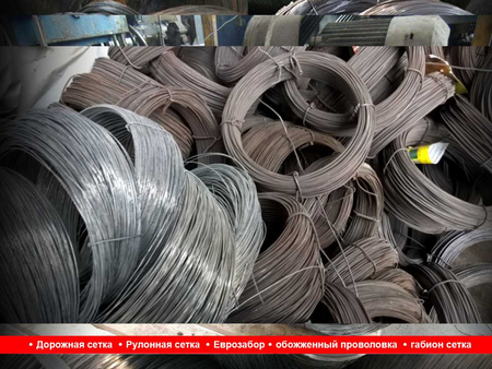 kuygan sim yuqori texnalogiyalar asosida 20,9х13,6