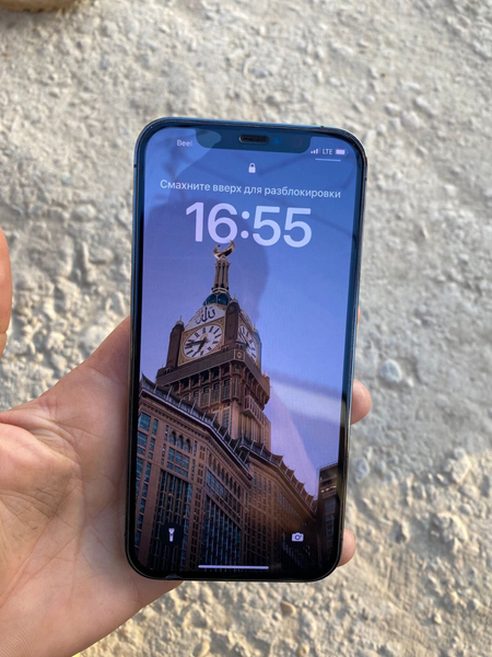 Iphone  12  pro
