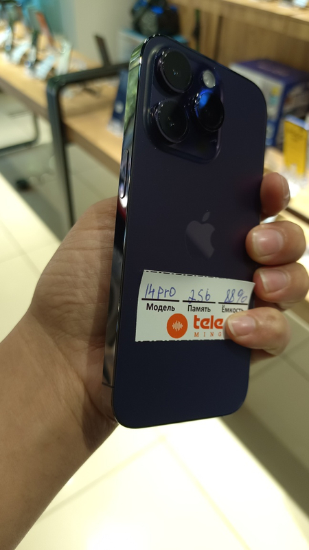 iPhone 14 pro 256gb purple 88% b/u