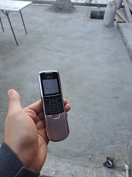 Nokia 8800 classic