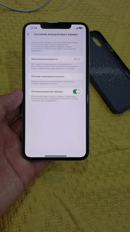 Iphone Xs Max 256 gb