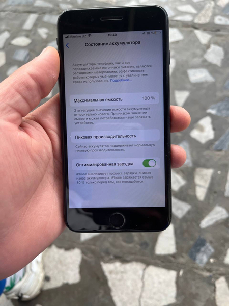 Iphone 7 plus 128 gb