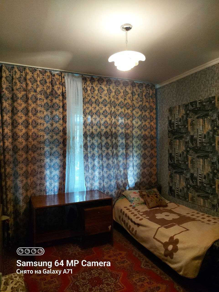Продаётся квартира