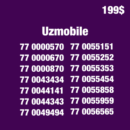 Uzmobile gold chiroyli raqamlari/ Красивые золотые номера от Узмобайл