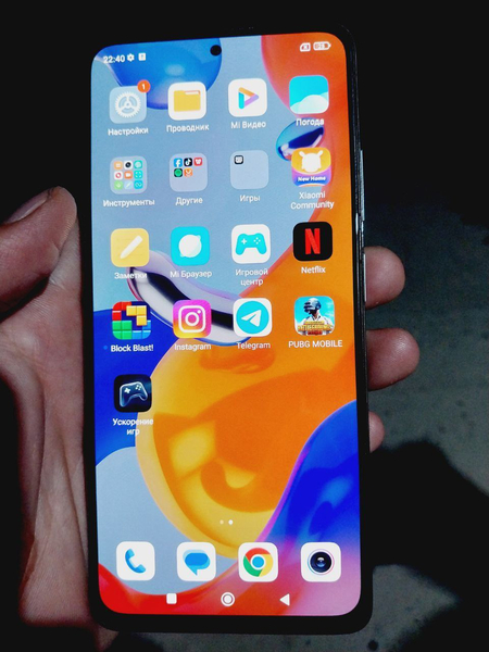 Redmi note 11pro