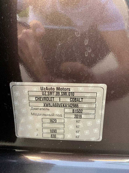 Chevrolet  Cobalt 4 позиция