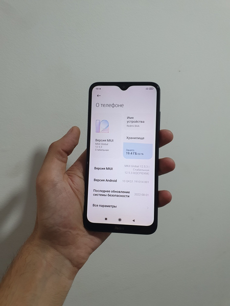 Redmi 8A память 32gb хама жои родной