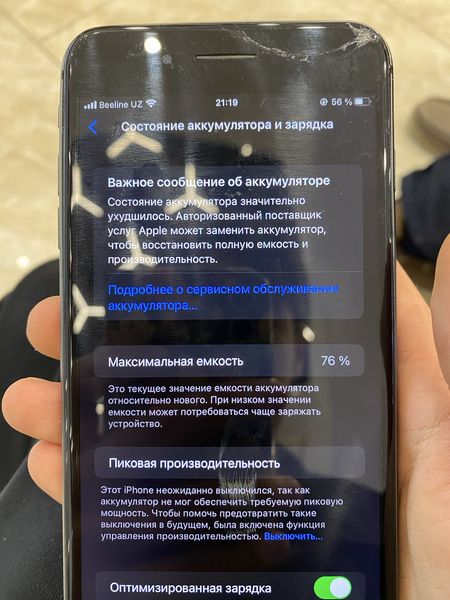 iPhone 8plus в нормальном состоянии