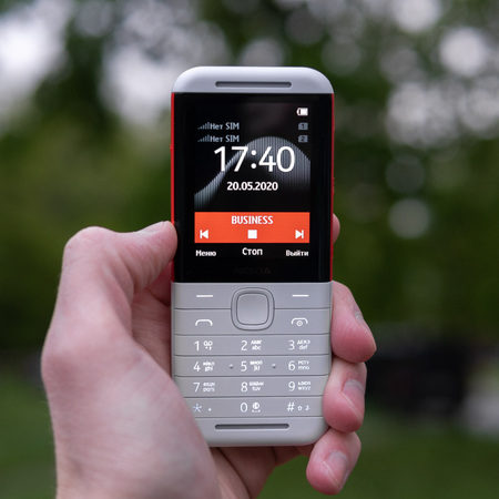 ajoyib telefon, yetkazib berish beepul3