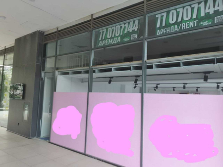 Аренда коммерческого помещения в Akay sity 55M2.ZA001