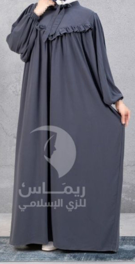 Ayollar uchun koʻylakly