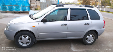 Lada kalina unversal