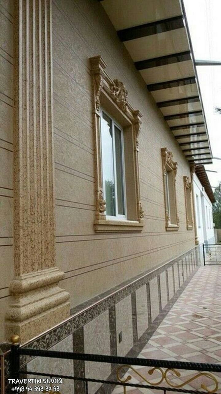 Ассаломуалейкум сфатли ремонт