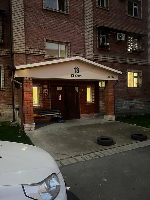 Uy sotiladi sergili 7A hudut 13 dom