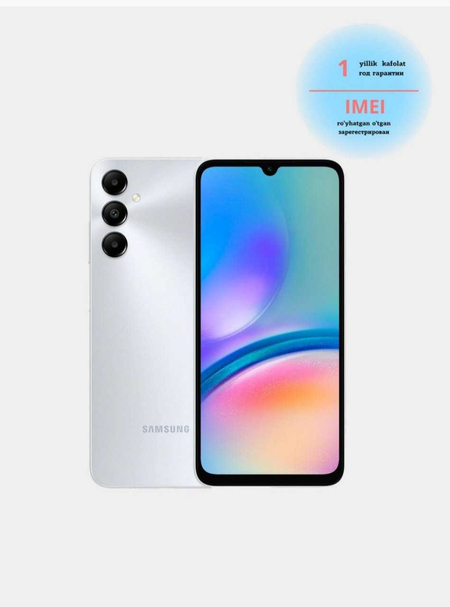 Samsung Galaxy A54 8/128