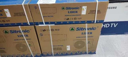 Кондиционер Sitronic 12' 18' 24 Inverter +ТЕН +Кронштейн бонус
