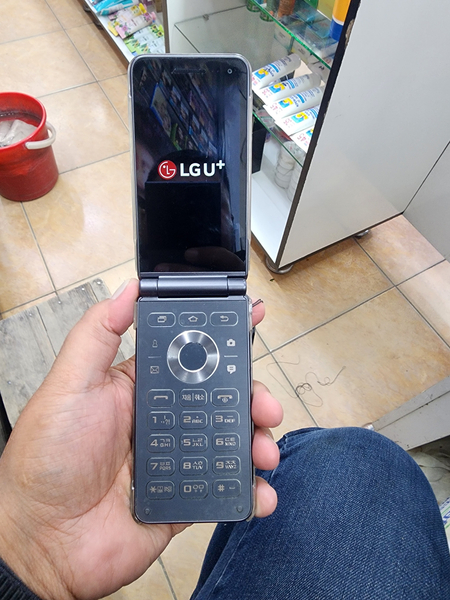 Samsung folder 2