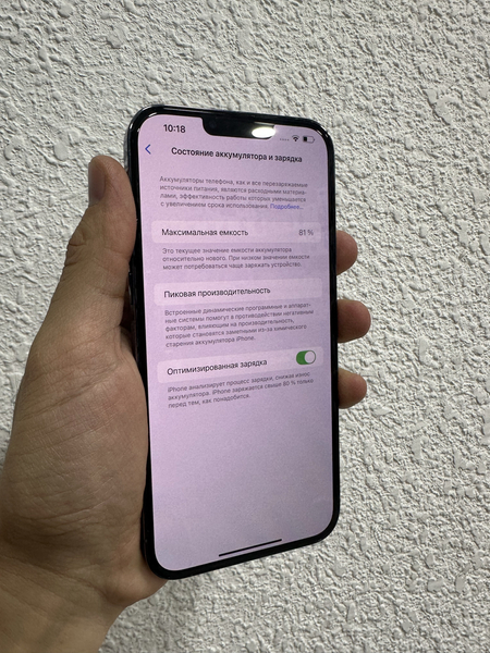 Iphone 15 pro 256gb Blue titanium