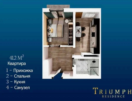 Срочно продается 1/10/10 41 м2 ЖК Триумф Дубовое Яшнабадский район