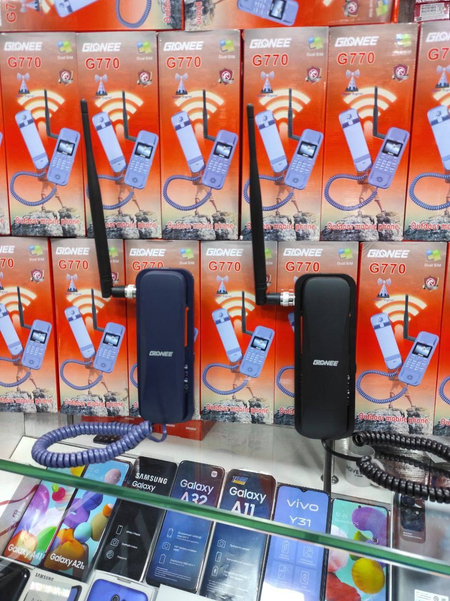 Gionee G770 damashniy Bepul dostavka