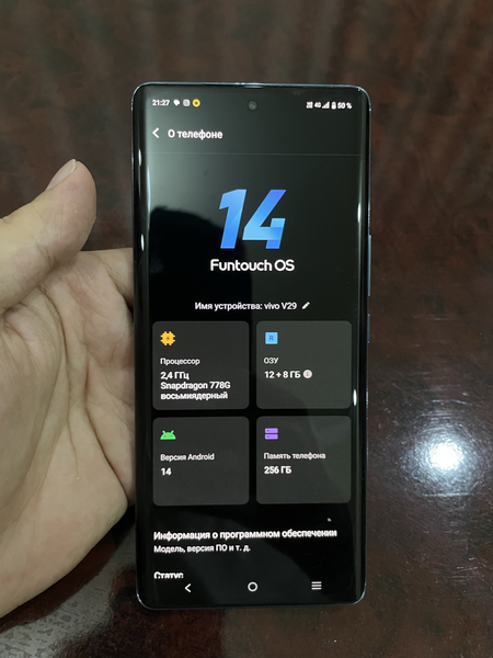 Vivo v29 yangi 2 oylik