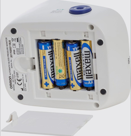 Тонометр автоматический OMRON M2 Basic с манжетой 22 - 32 см,