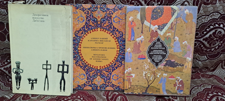Продаются Книги!