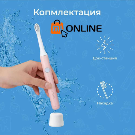 Электрическая зубная щетка Xiaomi Soocas So White Sonic Toothbrush EX3