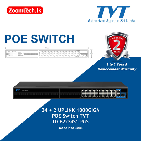 TVT poe switch TD-B2224S1-PGS