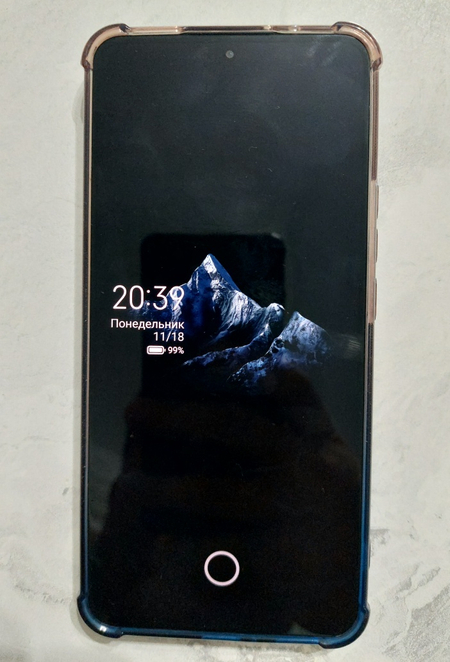 Xiaomi 12T gadget