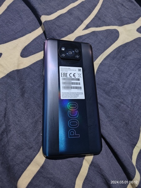 Идеальный POCO X3 Pro