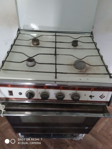 Газовая плита . .!