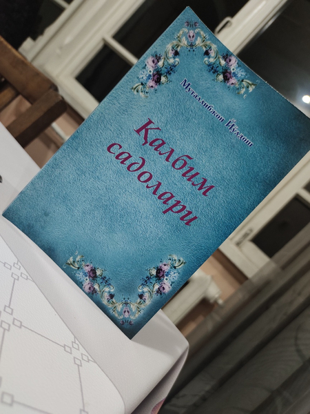 Распечатка книги, документы  по 2 5 000 тысяч