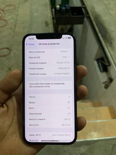 Iphone 12pro holati ideal
