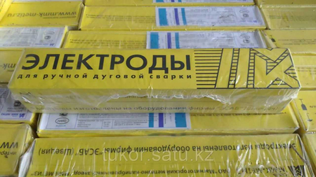 электроды Переменка, Постоянка, Monolith, Arsenal!!!