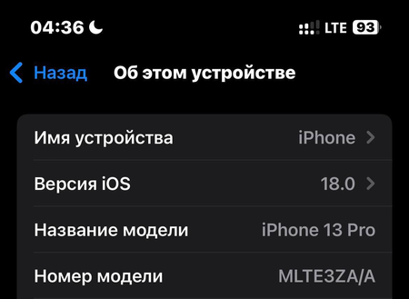 Iphone 13 pro 256