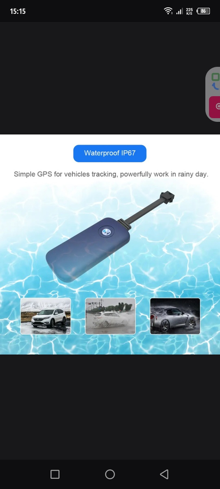 GPS Tracker мотоцикл авто итд
