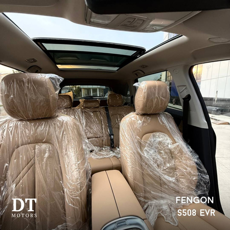 Dongfeng Fengon S508 EVR nalichida