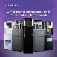 Кулер Ziffler LWD-1135B загрузка снизу+доставка