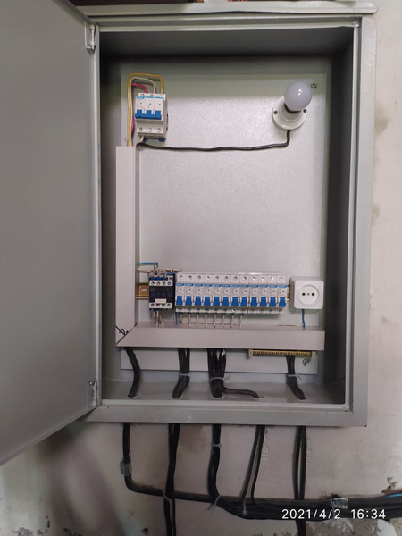 Elektrik xizmati