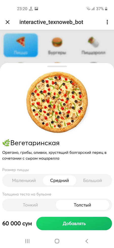 Telegram bot | Restoran, Kafe uchun dostavka bot | Телеграм бот