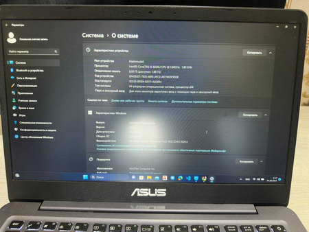 Продаеться ASUS X411UN