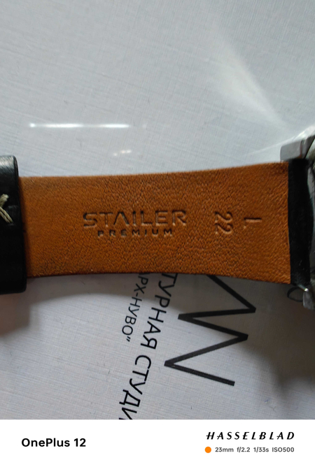Часы мужские Tommy Hilfiger, как новые.