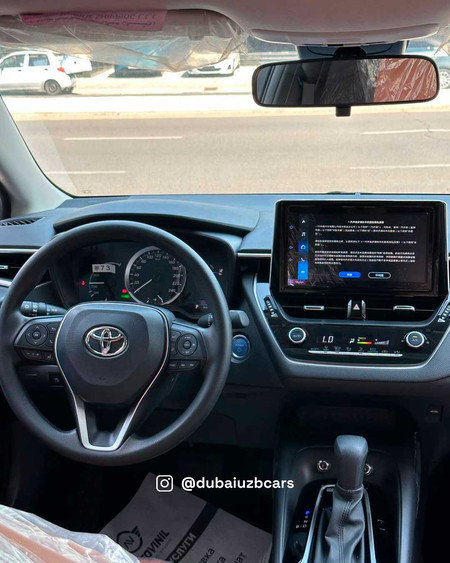 Toyota Corolla 1.8 Hybrid / 2023 /