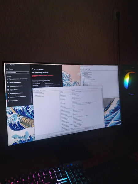 Мощный игровой компьютер RTX 4060