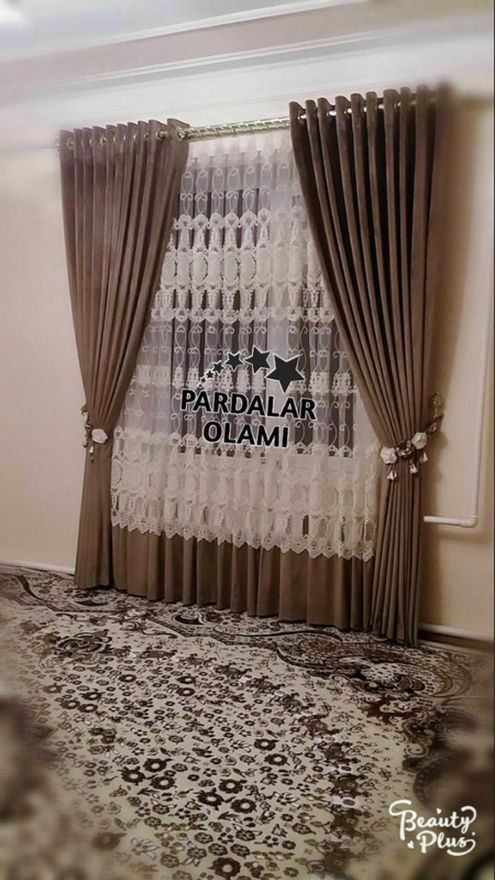 Пошив штор