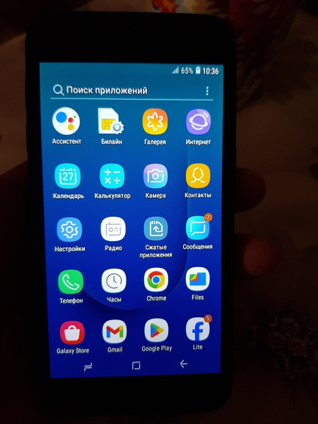 Продаю Samsung J2 core
