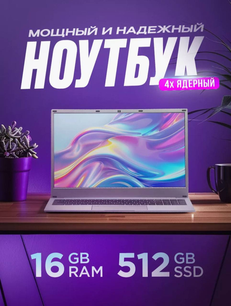 Инфографика Узум, Uzum uchun Infografik dizaynlar