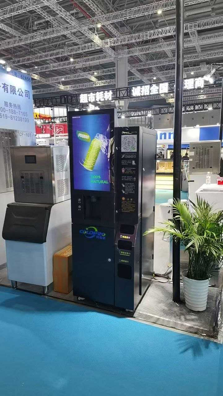 Vending / Вендинг апарат