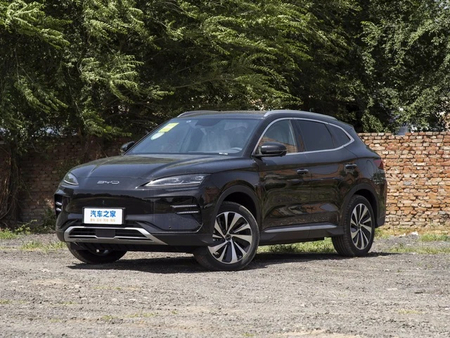 Byd song plus champion flagship